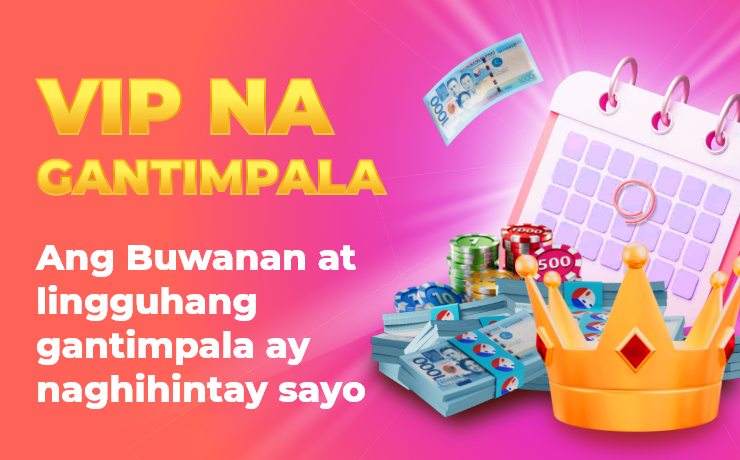 Invite friends to join Philucky and participate in free activities, you ...